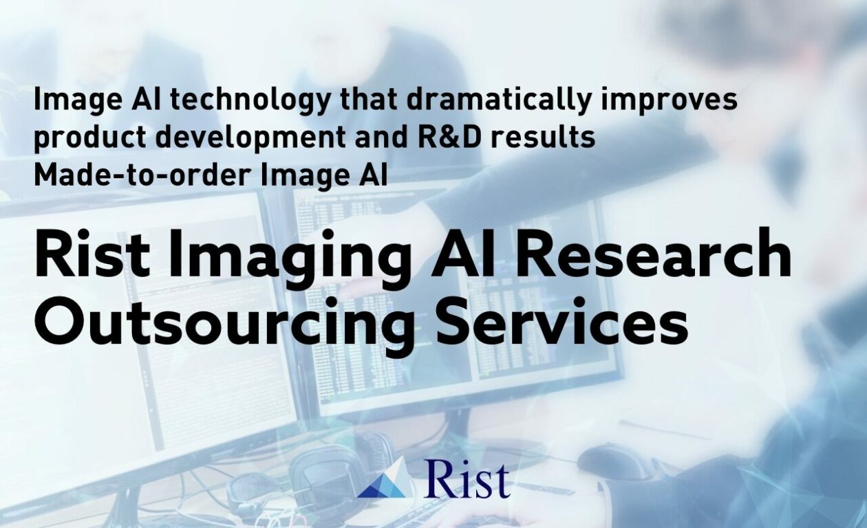 Rist AI Research Outsourcing Services | 株式会社Rist | Rist Inc.